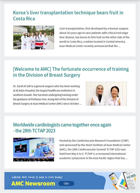 Asan Medical Center Newsletter Issue No May