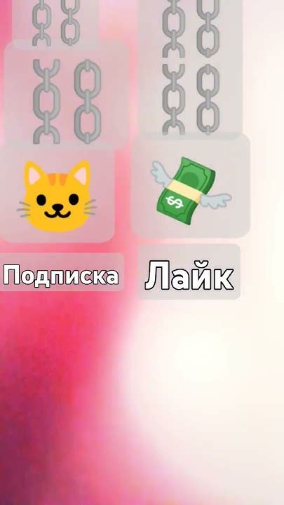 спаси котенка - YouTube