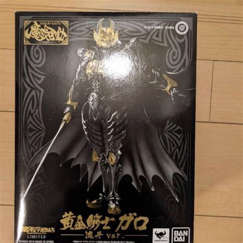 牙狼＜garo＞~闇を照らす者~ 魔戒可動 黄金騎士 ガロ 流牙ver By メルカリ