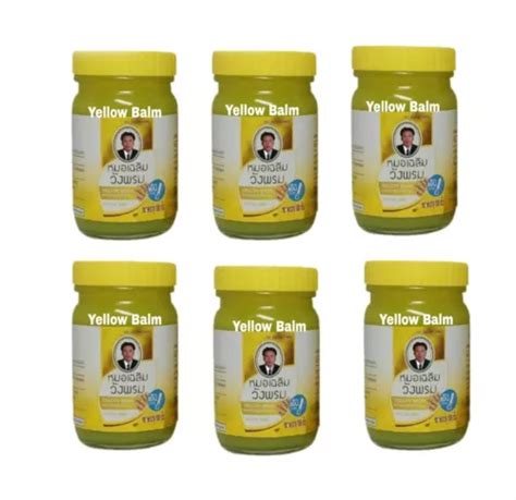 Thai Herbal Original Wangphrom Yellow Massage Balm India Ubuy
