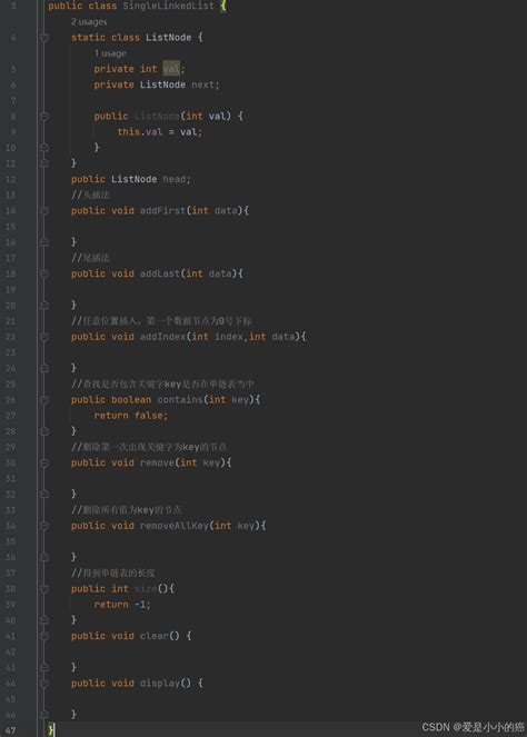 Java 数据结构 链表linkedlist 单向链表java单向链表 Csdn博客 Java 数据结构 链表linkedlist 单向链表java单向链表 Csdn博客