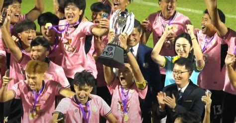 หนองบัว เฮลั่น เปิดบ้านยันเสมอ บุรีรัมย์ ซิวแชมป์ไทยลีก U23 สมัยแรก