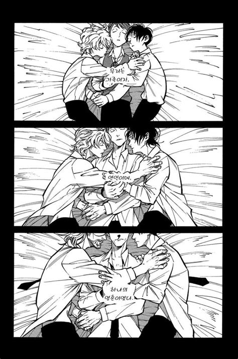 Dark Themed Bl Manga And Mangaka Yaoi Worshippers Amino