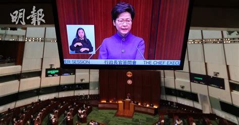 第七屆立法會首次開大會 林鄭月娥出席特首答問大會【短片】 1113 20220112 港聞 即時新聞 明報新聞網