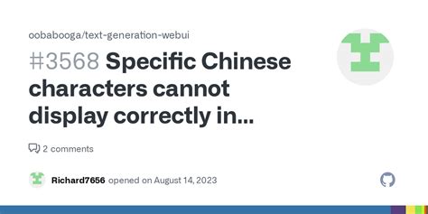 Specific Chinese Characters Cannot Display Correctly In Response Side For GGML Format Language