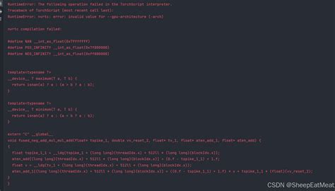 RuntimeError The Following Operation Failed In The TorchScript
