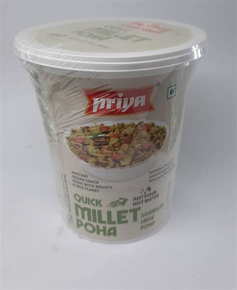 Priya Quick Millet Poha 80g Spice Village