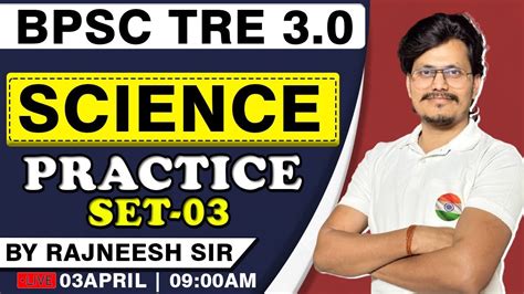 BPSC TRE 3 0 Science Practice Set 3 Science PYQs 6 8th 9 10th Bihar Teacher Science