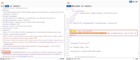 weblogic ssrf漏洞 echozt