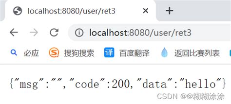 spring boot 拦截器实现：登录验证 and 统一异常处理 and 返回数据规范化 springboot登录拦截器 csdn博客