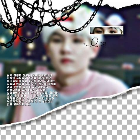Pin Di Dana Su Bts эстетика