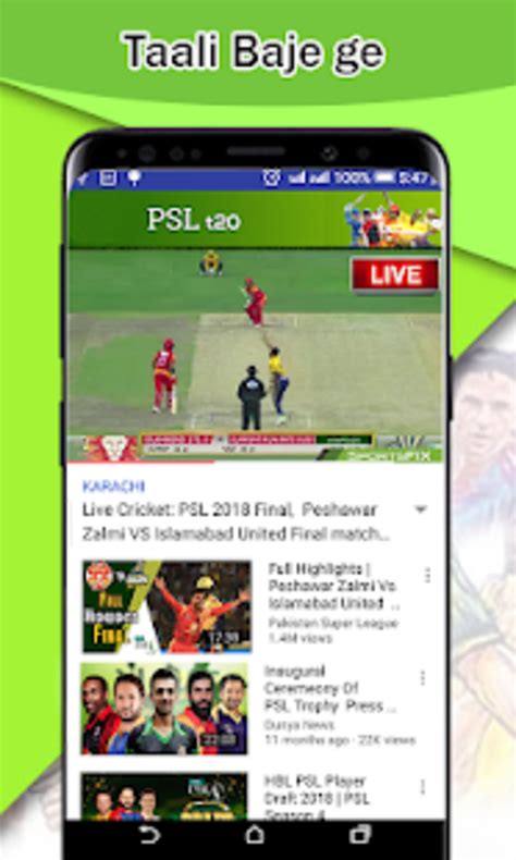 Android için Schedule PSL 2019 Super League Live Cricket İndir