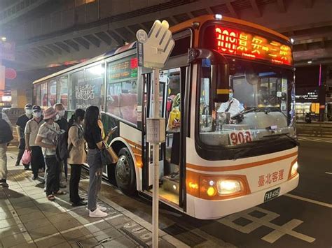 通勤月票吃到饱已拍板 新北市吁中央尽速公布作业办法 政治 中时