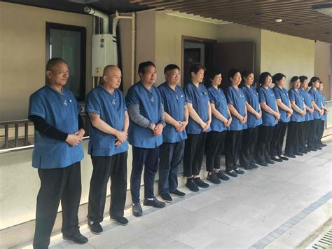 上海勇净保洁服务有限公司