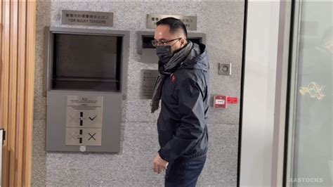 旺角洗衣街商業地今截標 暫收3份標書