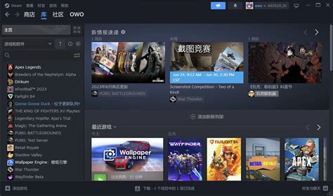 Steam账号怎么改地区 Steam更改地区图文教程 哔哩哔哩