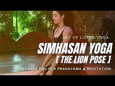 Simhasana Yoga Pose Youtube