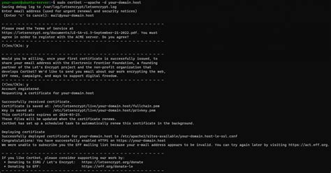 Как обезопасить Apache с Lets Encrypt на Ubuntu 2204