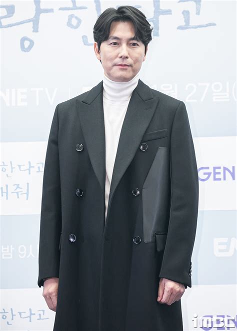 [포토] 정우성 짜릿한 로맨틱 가이