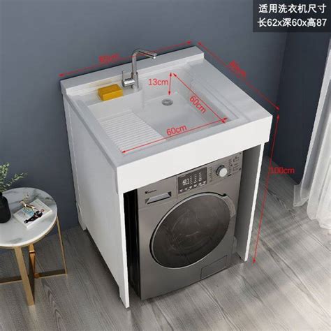 Small Apartment Balcony Wash Wardrobe Combination Integrated Basin