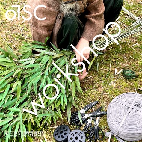 [공모] 제28회 실크 텍스타일 디자인 공모전 진주시 한국실크연구원 Asc 아산공예창작지원센터