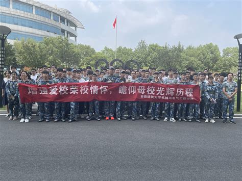 机电学院开展2021级新生参观校史馆活动