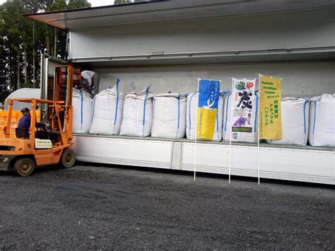 バイオ炭農地施用に向けて。 炭そだちで元氣になろう。