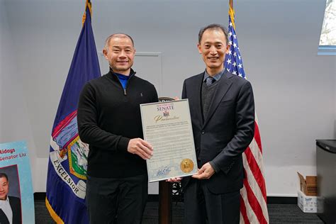 존 리우 뉴욕주 상원의원 한국문화원에 공로장 수여 월드코리안뉴스