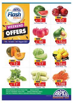 Arpico Flash Deal Pavithra Ab Flip PDF AnyFlip