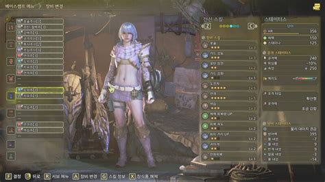 몬스터 헌터 와일즈 인벤 조시아 4셋 깡공셋 공유합니다 몬스터 헌터 인벤 장비 세팅커스텀 게시판