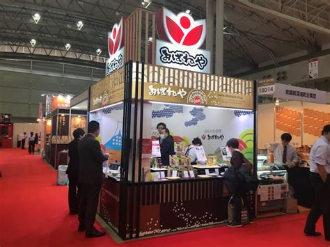 幕張メッセにてfoodex Japan2018始まりました！準備中ブース公開