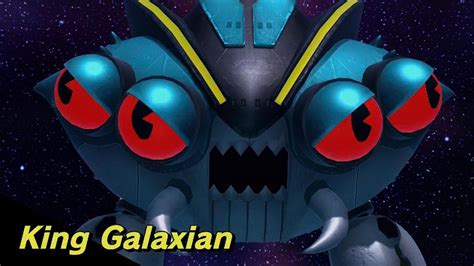 Pac Man World Re Pac King Galaxian Boss Fight Youtube