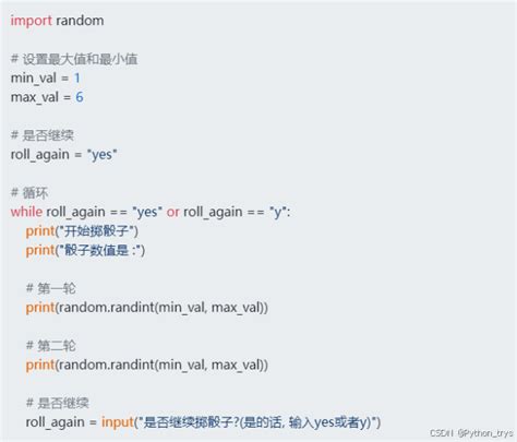 精选20个爆火的python实战项目含源码，直接拿走不谢！python创意程序 Csdn博客