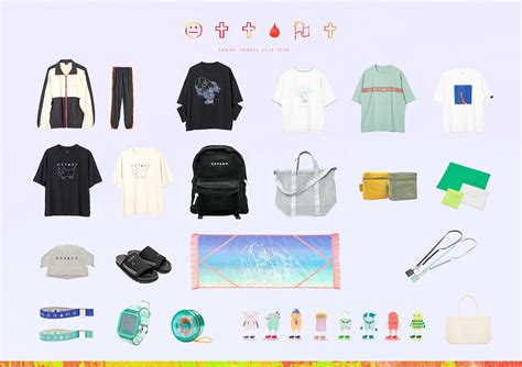 米津玄師「米津玄師2023 Tour 空想」グッズビジュアル公開！ Popscene ポップシーン