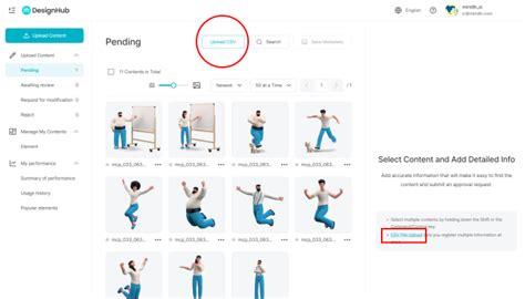 How To Create A Metadata Csv File Designhub Help Center