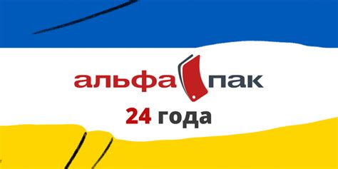 Навіпак - одноразовий посуд та упаковка для Їжі