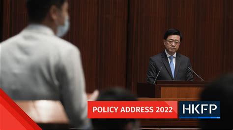 Hong Kong Policy Address John Lee Urged To Set Timetable For Further