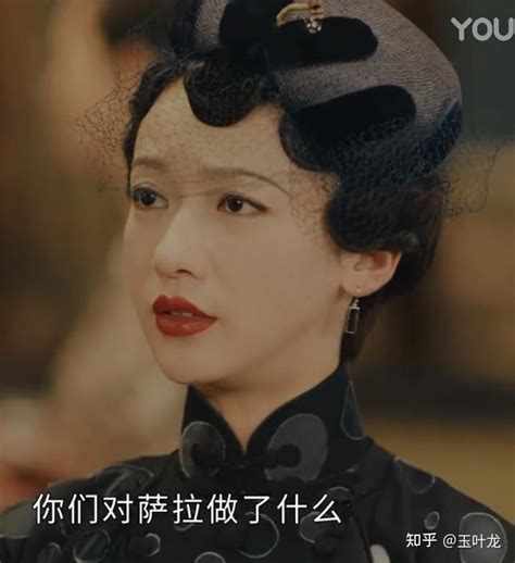 《传家》阿凤的死，撕开了沈彬的真面目，易钟玉不嫁是对的 知乎