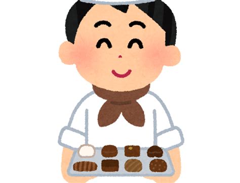 チョコレート屋さんのイラスト（男性） かわいいフリー素材集 いらすとや