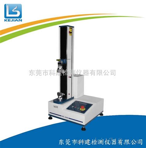 试验机 拉力机 剥离力试验机图片 高清图 细节图 科健检测仪器有限公司 维库仪器仪表网
