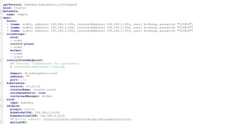 kubekey Ubuntu 22 04虚拟机多节点安装报错error No SHA256 found for kubeadm
