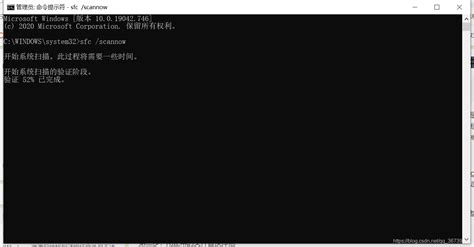 由于找不到versiondll，无法继续执行代码，重新安装程序可能会解决此问题 Csdn博客