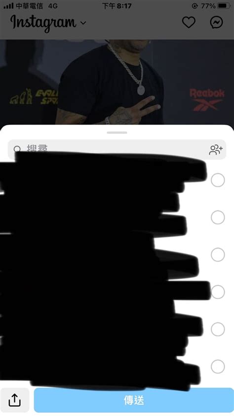 Ig 無法轉發他人貼文到限動 點了左下角分享鍵卻沒有轉發到限動的選項🥲 3c板 Dcard