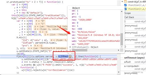 Js逆向之顶像滑块顶象滑块 Csdn博客