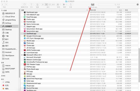 Linux和mac中当前目录打开终端（shell） Csdn博客