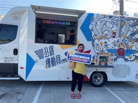 行動監理服務走進彌壽宮 政府檔案應用服務獲好評 民生電子報