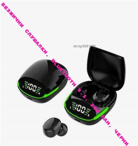 Безжични Блутут слушалки с Пауър банк Слушалки Блутут 5 1 Аудио техника София Отлично