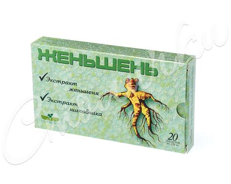 Женьшень Член Стоит Армия – Telegraph