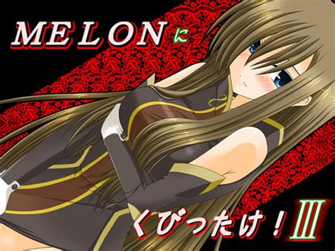 18禁同人作品安売り情報 Melonにくびったけiii Valssu Rj036831