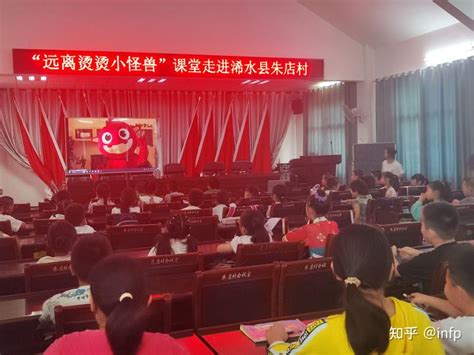 湖北学子三下乡：呵护儿童成长，共创美丽家园 知乎